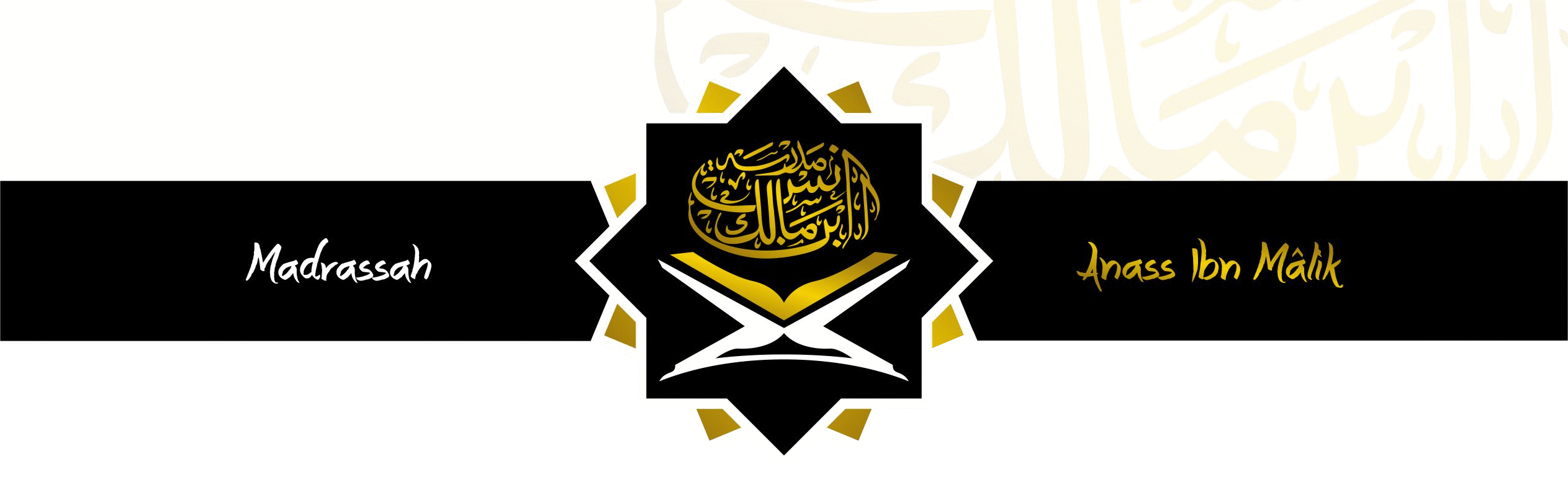 Mufradat - Vocabulaire Arabe